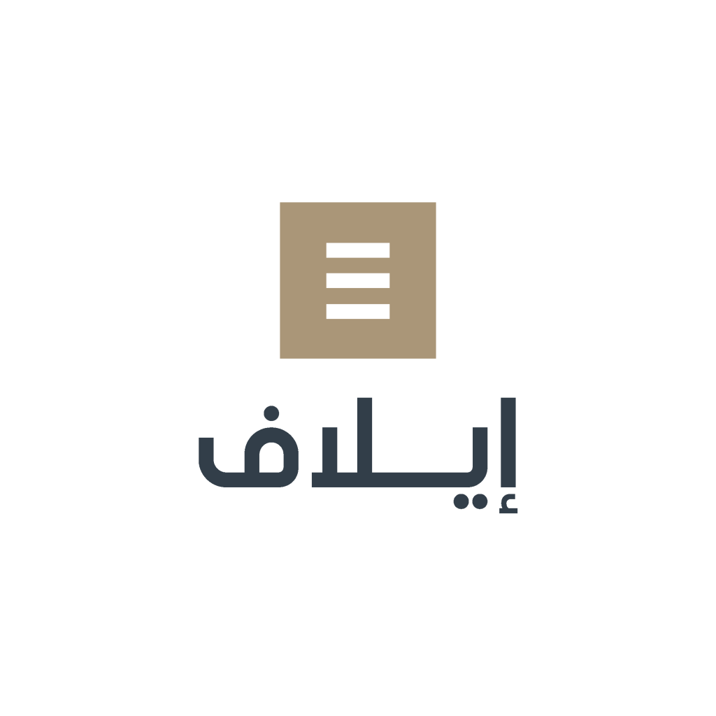 “مجموعة إيلاف” تشارك في وفد المملكة بسوق السفر العربي في دبي - Elaf Group
