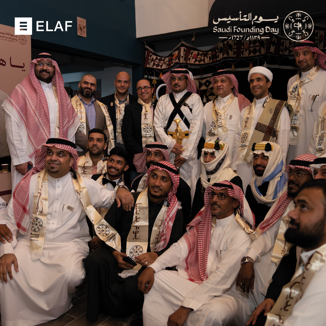 Gallery - Elaf Group