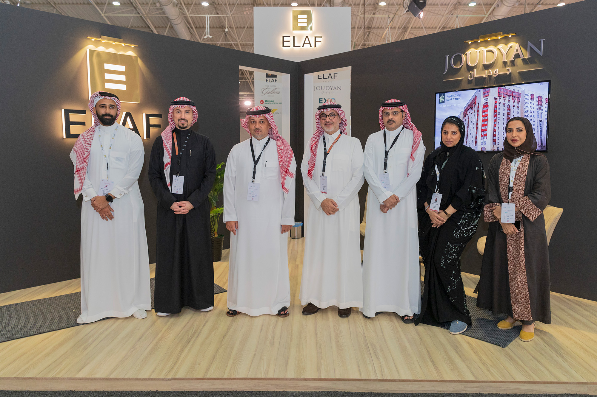Elaf highlights leading portfolio in hospitality, tourism, and travel ...